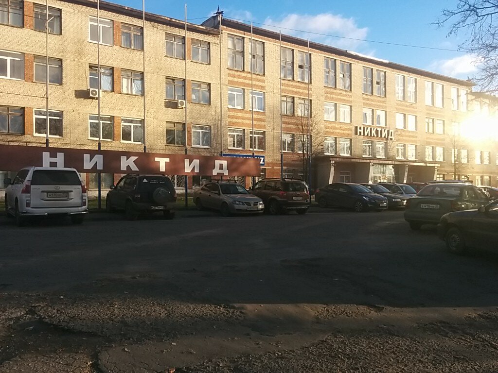 Matbaalar Tranzit-IKS, Vladimir, foto