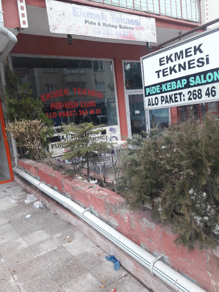 Kafe Ekmek Teknesi Pide Kebap Salonu, Ankara, foto