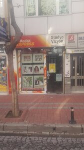 Yayla İşkembe (İstanbul, Maltepe, Bağlarbaşı Mah., Beşevler Sok., 4), hazır yemek teslim servisleri  İstanbul'dan