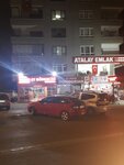 Tadım pide kebap salonu (Yayla, Şht. Mustafa Ercigez Cd 71/C, 06020 Keçiören/Ankara, Турция), restoran  Ankara'dan