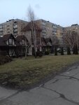 Restoran Vilen (vulytsia Volodymyra Velykoho No:27А), restoran  Krivoi Rog'dan