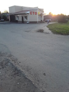 Sto Master (Artyleriiska vulytsia No:41), otomobil servisi  Harkiv'den