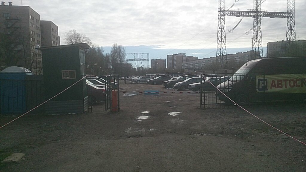 Garajlar Avtostoyanka Ideal, Saint‑Petersburg, foto