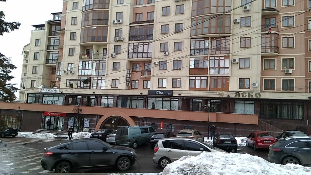 Kurye hizmetleri Novaya Pochta, Pochtovoye otdeleniye № 8, Vinica, foto