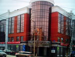 Astra (вулиця Академіка Корольова No:92А), eksper büroları  Odesa'dan