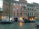 Nakhodka LLC (5th Vasilyevskogo Ostrova Line No:34), market  Saint‑Petersburg'dan