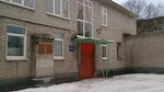 Kindergarten of general development type № 20 (Grazhdanskaya Street No:20А, Pskov), anaokulları  Pskov'dan