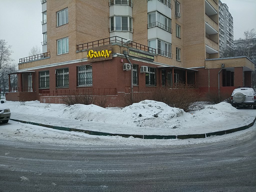 Güzellik salonu Salon-parikmakherskaya Mishel, Moskova, foto