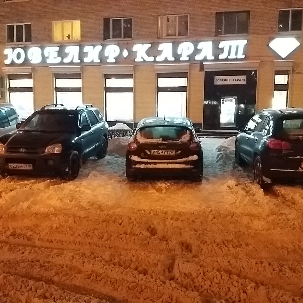 Cep telefonu ve aksesuarları satış mağazaları Svyaznoy, Saint‑Petersburg, foto