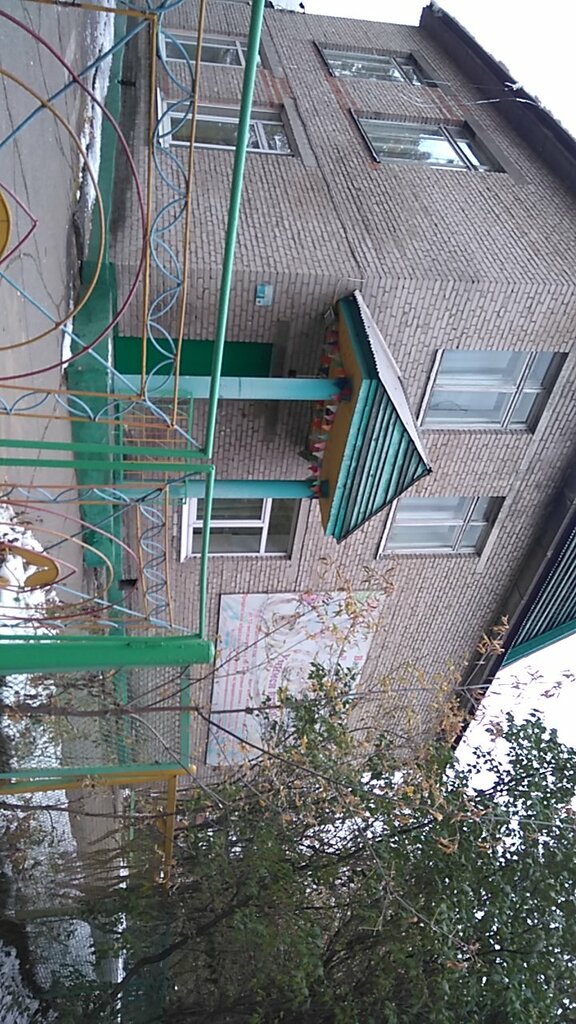 Anaokulları Детский сад № 14 Алёнка, Shelekhov, foto