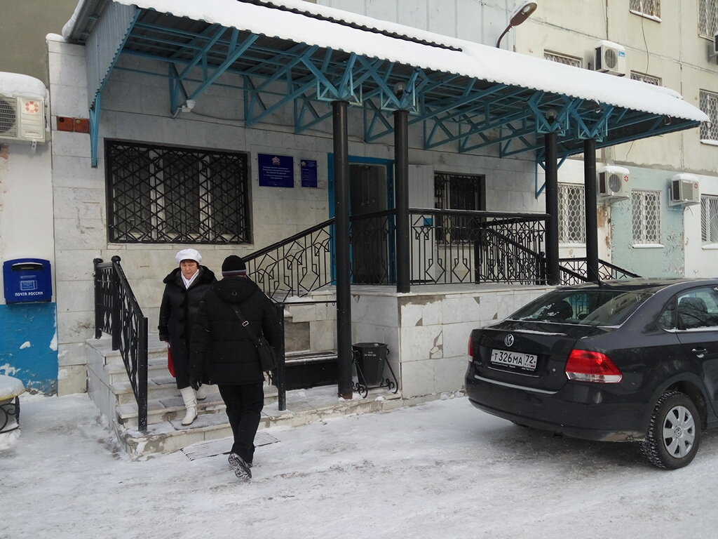 Emeklilik dernekleri Upravleniye Pfr V g. Tobolske mezhrayonnoye, Tobolsk, foto