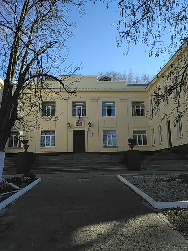 Ortaokul Shkola № 7, Srednyaya, Mkou, Kislovodsk, foto