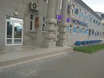 Lombard Nik i K (Космическая улица No:20), rehincilik  Harkiv'den