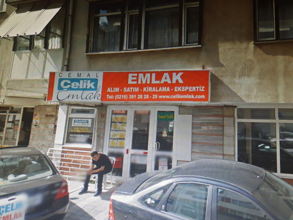 Oto yıkama Çelik Oto Kuaför - Yıkama, İstanbul, foto