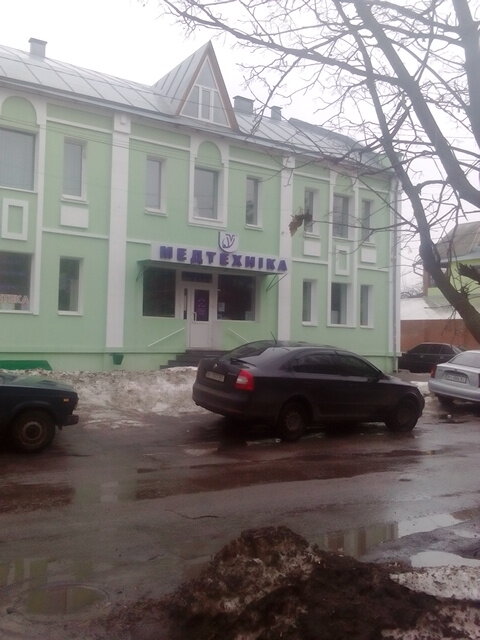 Medikal cihaz firmaları Viola Medtekhnika, Poltava, foto