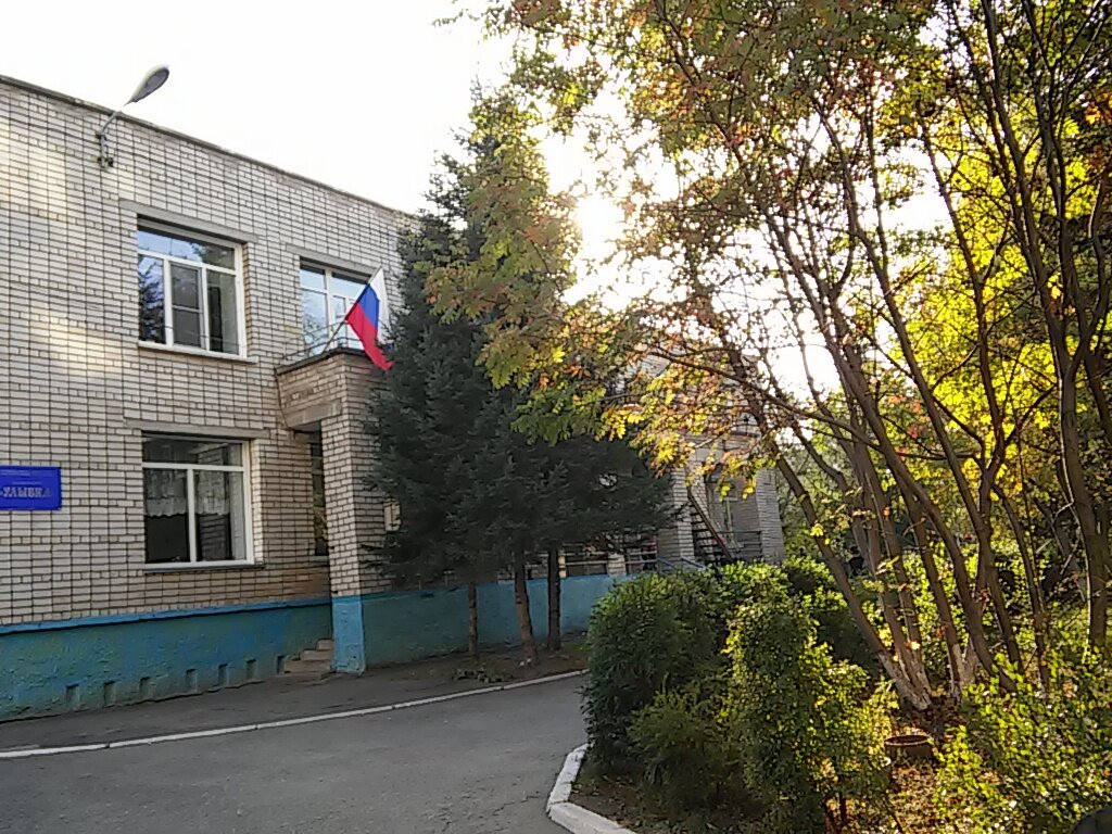 Anaokulları Detsky sad № 85, Biysk, foto
