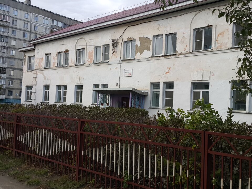 Anaokulları Detsky sad № 82 Pochemuchka, Biysk, foto