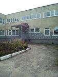 Kindergarten Solnyshko (Pskovskaya Street No:42к2), anaokulları  Velikiy Novgorod'dan