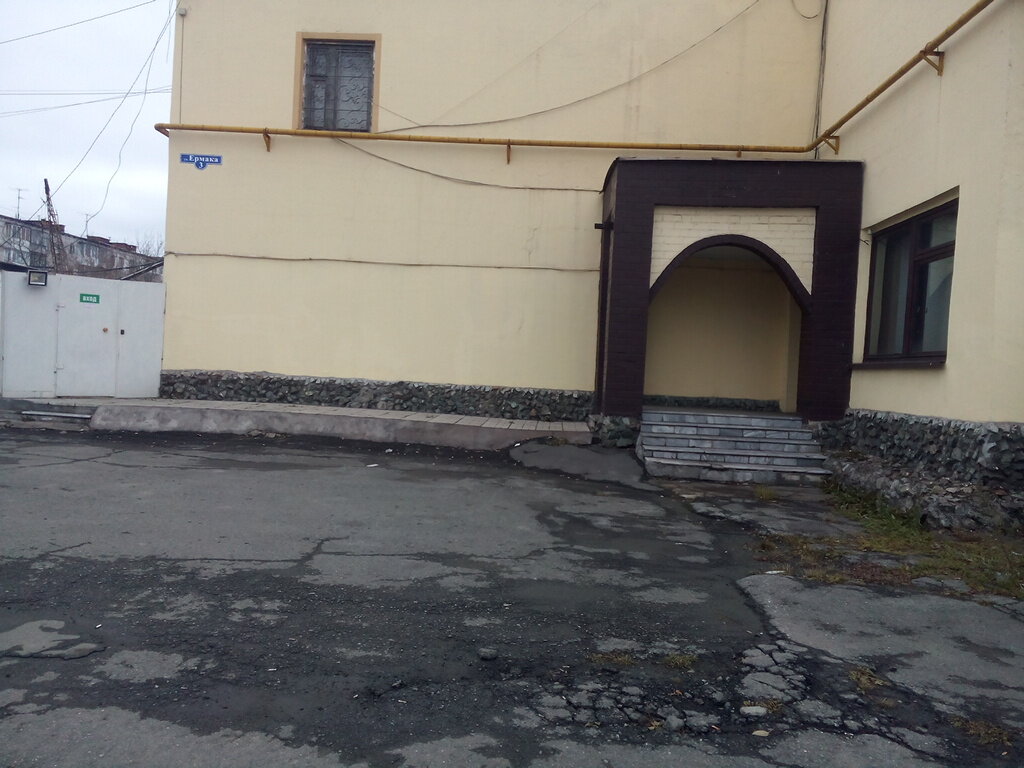 Çekici hizmeti Proizvodstvenno-kommercheskaya firma Pkf Disko, Nijni Tagil, foto