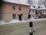 Notarialnaya kontora, Vishnyakova G. A. (ulitsa Lenina No:18), noterler  Safonovo'dan