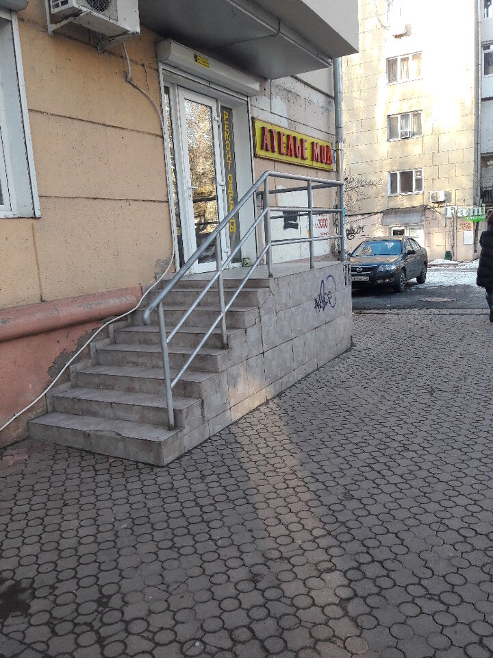 Terziler Татьяна, Korsakov, foto