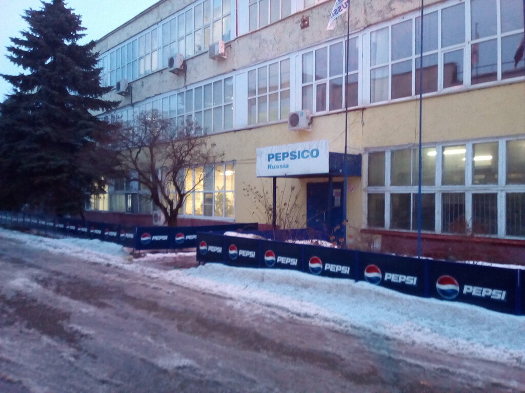 Alkolsüz içecekler ПепсиКо Холдингс, Nijni Novgorod, foto