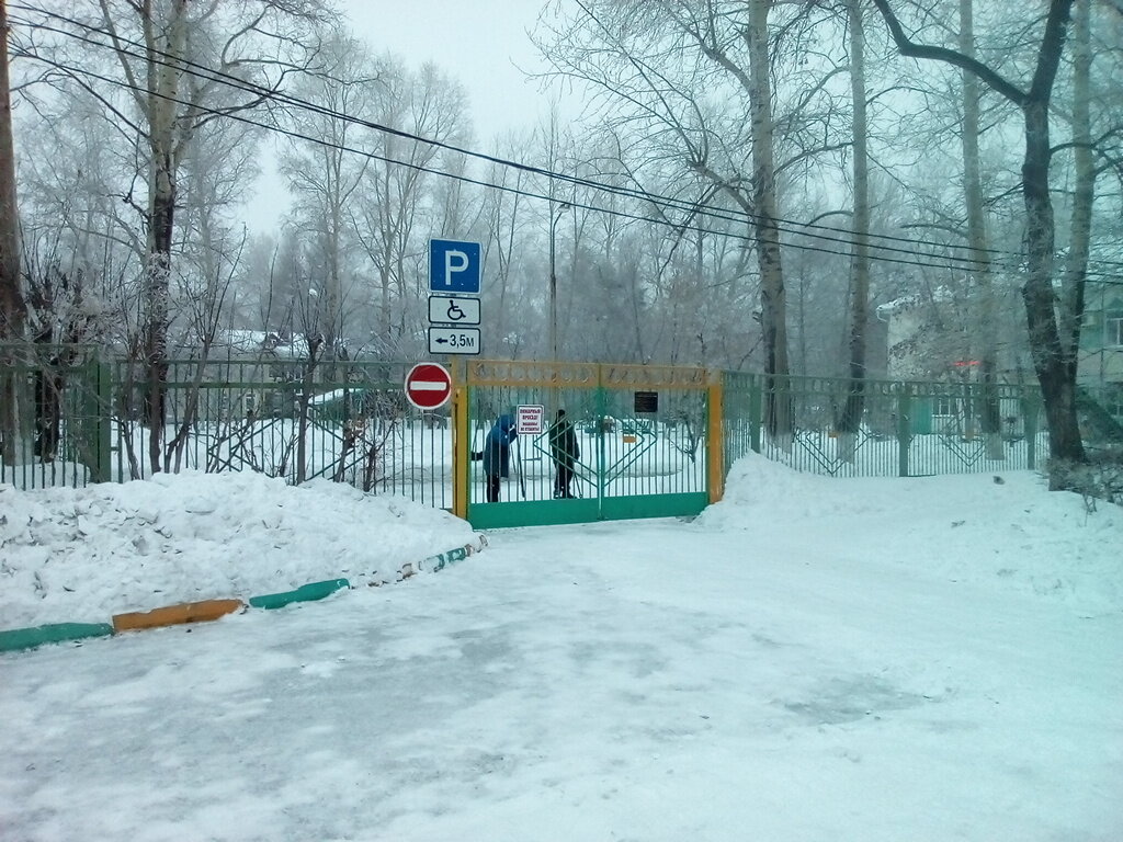 Hastaneler Statsionarnoye otdeleniye reabilitatsionnogo tsentra Solnyshko, Komsomolsk‑at‑Amur, foto