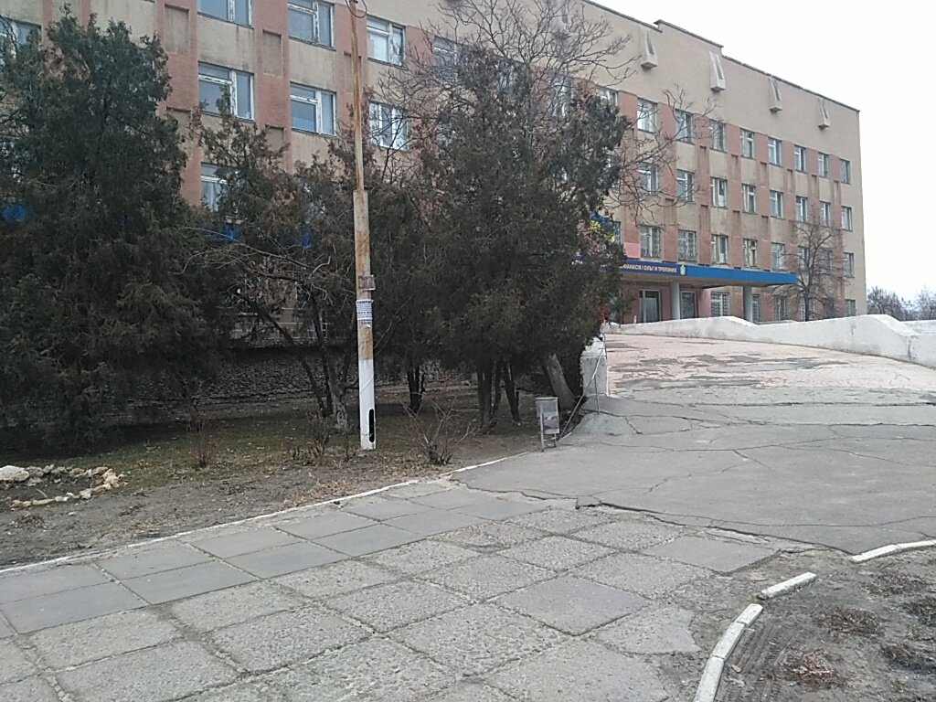 AIDS kontrol ve önleme merkezi Khersonsky Oblastnoy tsentr profilaktiki i borby so SPIDom, Herson, foto