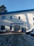 Bogema mechanics (Aviatsionnaya Street No:24), otomobil servisi  Moskova'dan