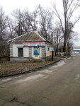 Magazin Akkumulyatorov (Парковый бульвар No:1А), akümülatör ve şarj cihazları  Zaporoje'den