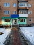 Salon Kristina (vulytsia Nebesnoi Sotni No:120), güzellik salonu  Poltava'dan