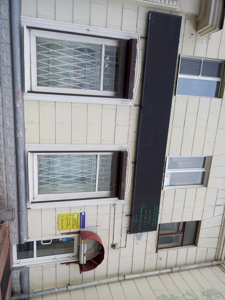 Market Aleks-3, Cherepovets, foto