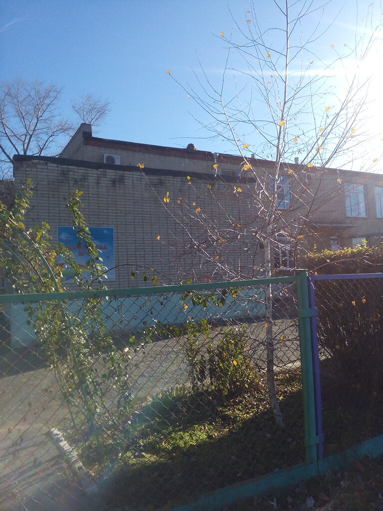 Anaokulları Mbdou Detsky sad № 67, Taganrog, foto