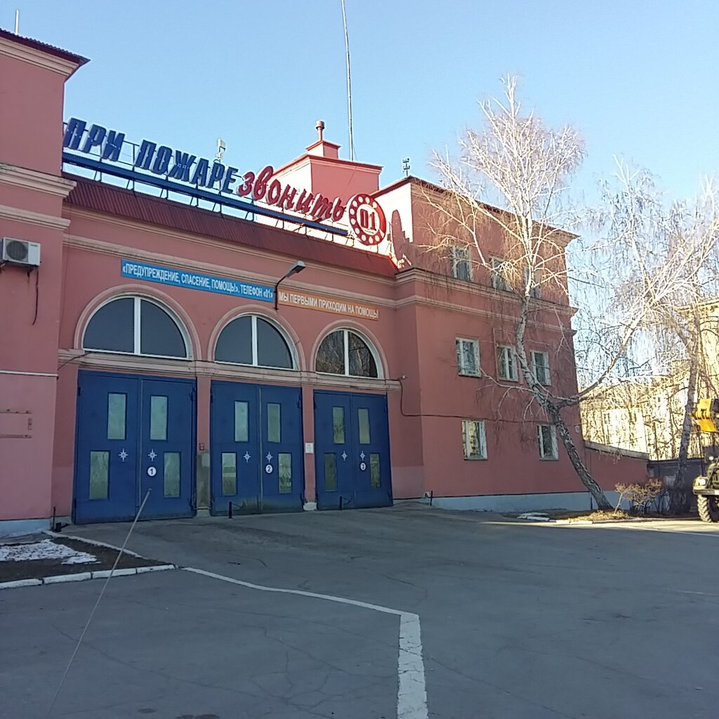 i̇tfaiye Pozharnaya chast № 15, Novokuybyşevsk, foto