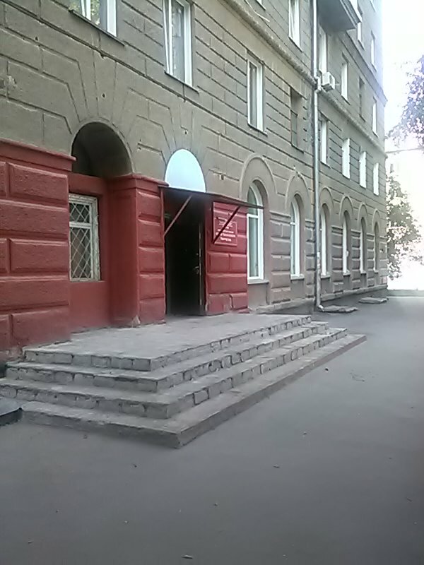 Çocuk ve gençlik merkezleri Shkola tekhnicheskogo tvorchestva, Novosibirsk, foto