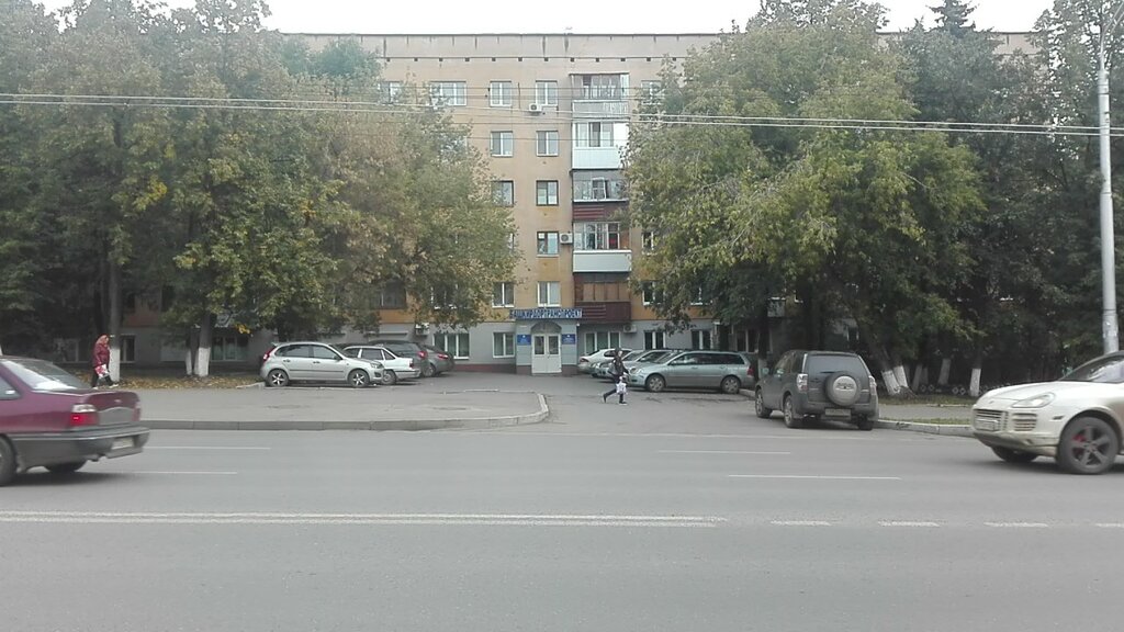 Proje enstitüleri, kurumları ПИИ Башкирдортранспроект, Ufa, foto