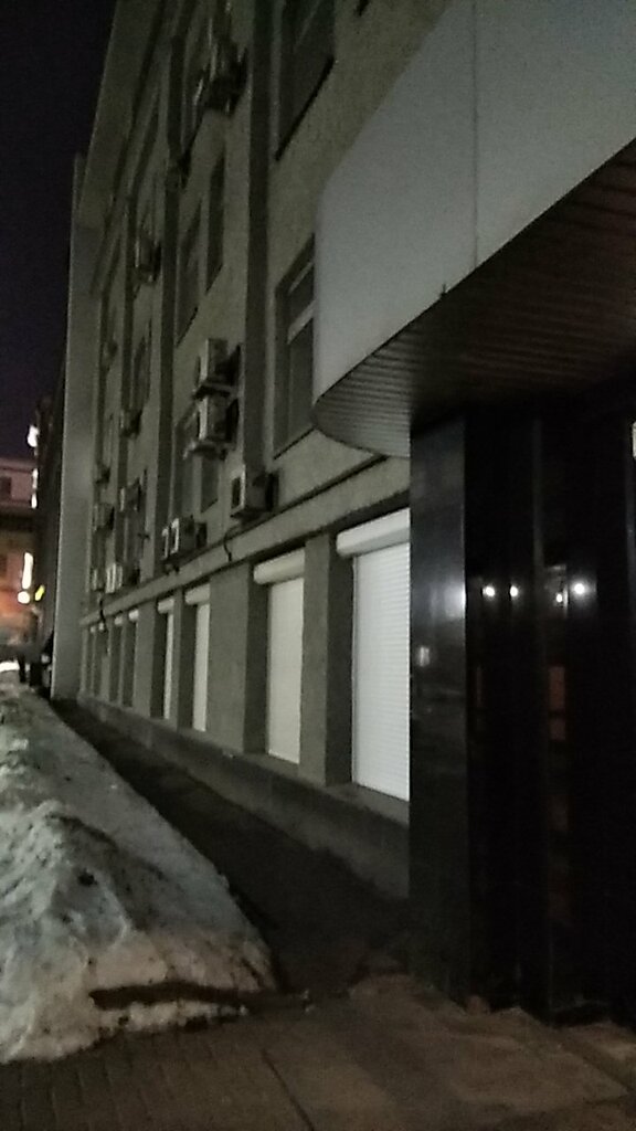Enerji tasarrufu ve denetimi НТЦ Еэс, Московское отделение, Moskova, foto