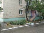 Mbu Do Ddt Sovetskogo rayona g. Rostova-na-Donu Ogonyok (2nd Krasnodarskaya Street No:80/13), çocuk ve gençlik merkezleri  Rostov‑na‑Donu'dan