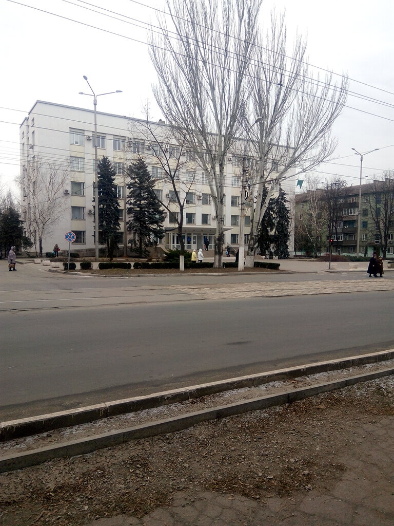 Belediyeler, devlet daireleri Upravleniye Pfu V Ilichevskom rayone g. Mariupol, Mariupol, foto