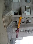 Vs (Космическая улица No:3, Соборный район), seyahat acenteleri  Dnepropetrovsk'tan