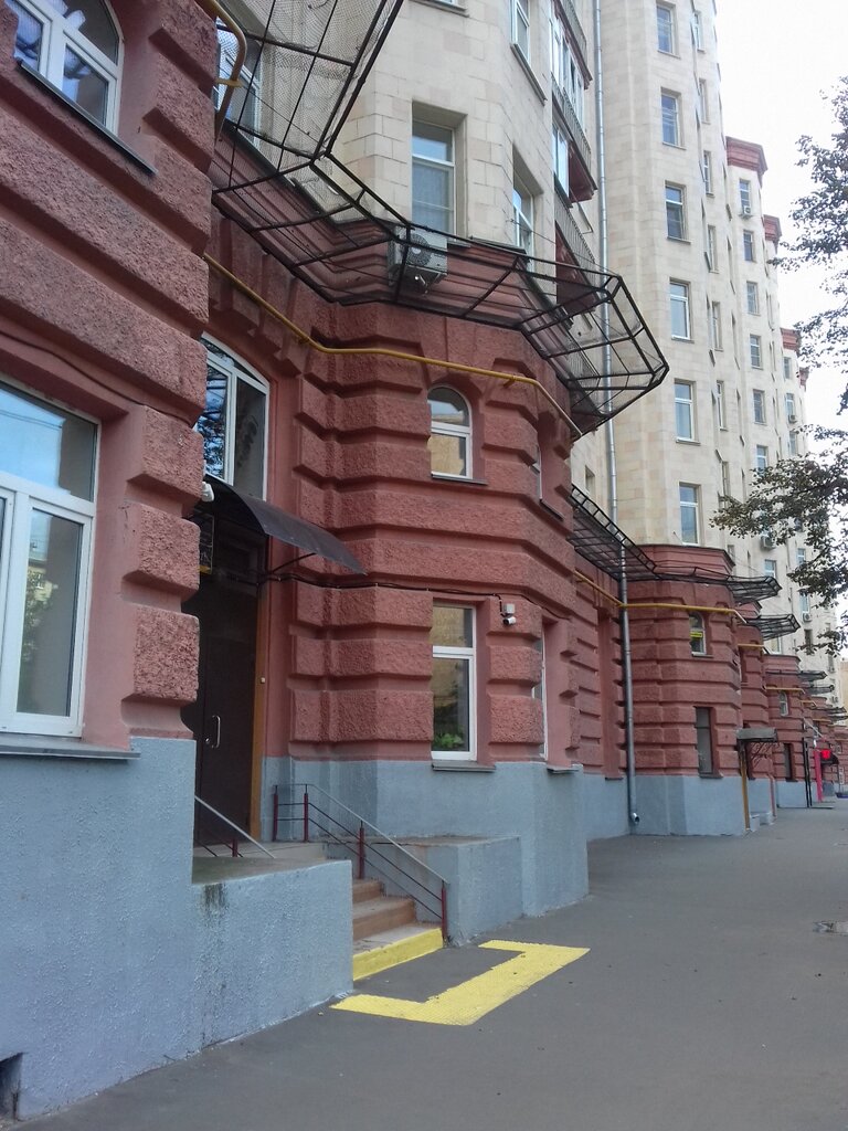 Anaokulları Школа № 171, дошкольный корпус № 13, Moskova, foto