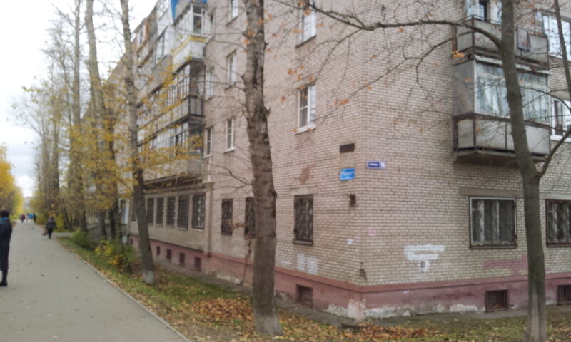 Tıp merkezleri ve klinikler Detsky tsentr psikhicheskogo zdorovya, Cherepovets, foto