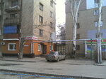 Notarius Yaguzhinskaya Ye. T. (улица 1-я Линия No:38), noterler  Nikolaev'den