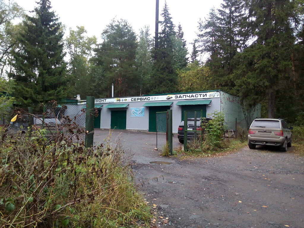 Otomobil servisi Центр авторемонта, Perm, foto