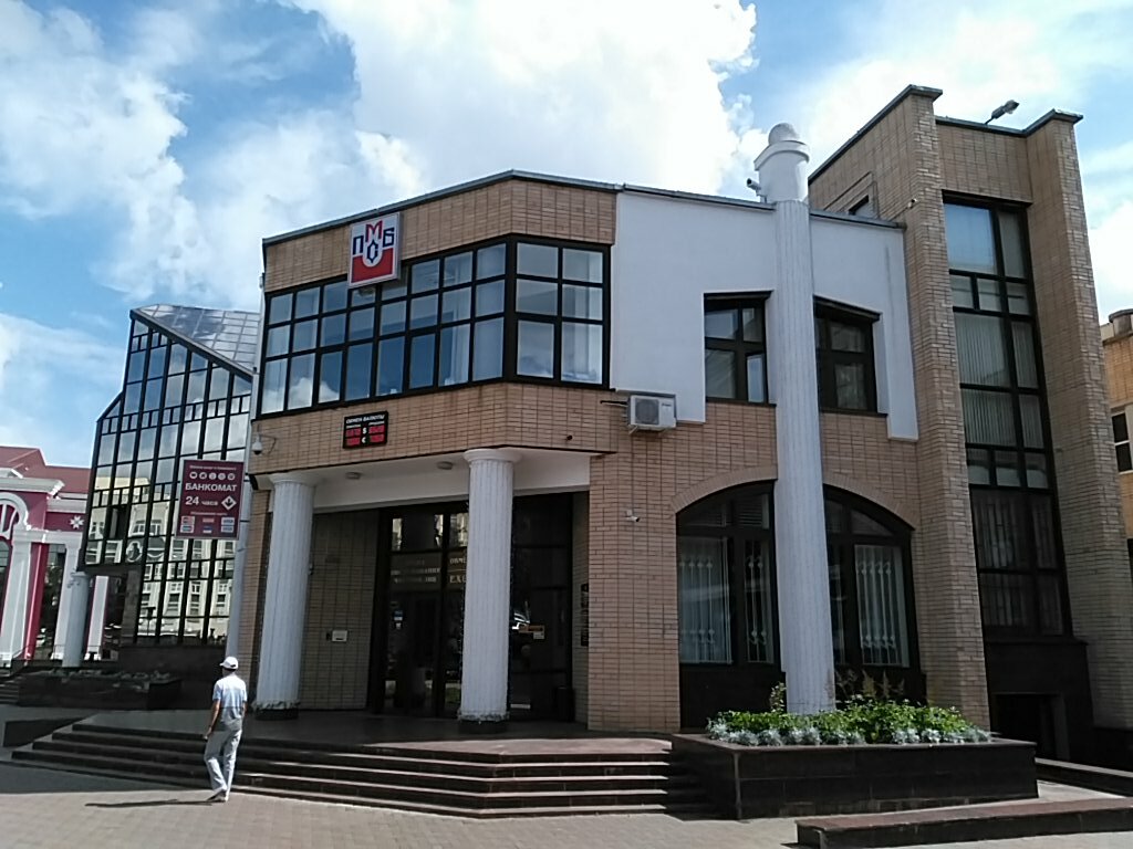 Banka Mordovpromstroybank, Saransk, foto