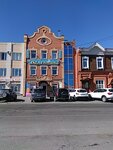 Biznes-tsentr Valentina (Pushkina Street No:66В), i̇ş merkezi  Barnaul'dan
