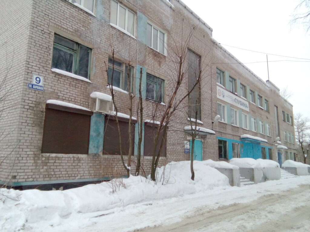 Dalış kulüpleri ve eğitim merkezleri Дайвинг-центр Глубина, Cherepovets, foto