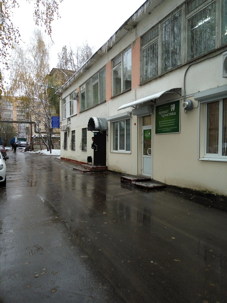 Taksi Rush, Kaluga, foto