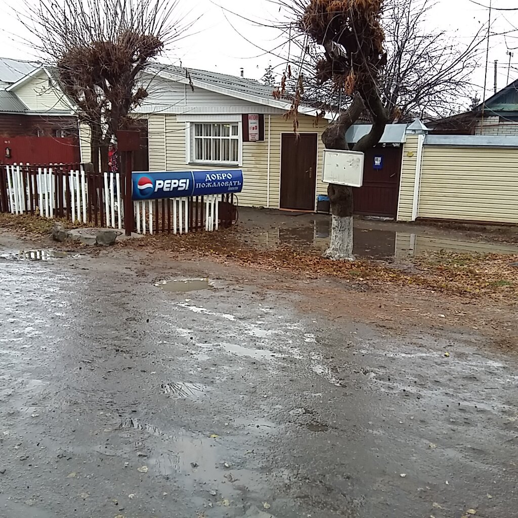 Market Продукты, Penza, foto
