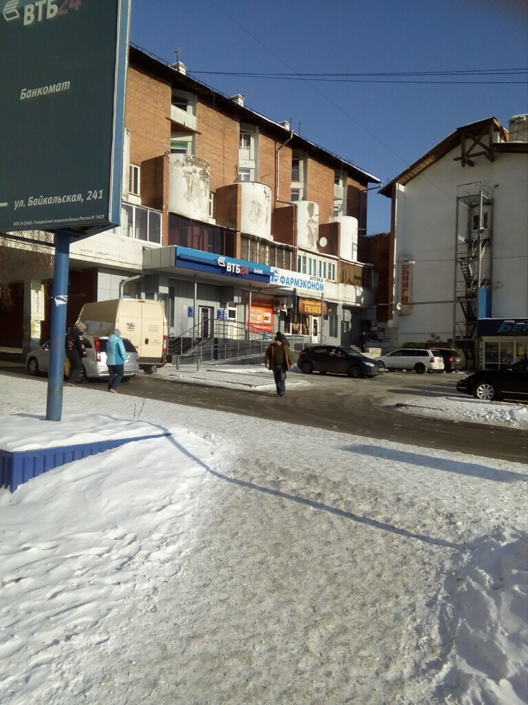 Banka VTB Bank, Irkutsk, foto